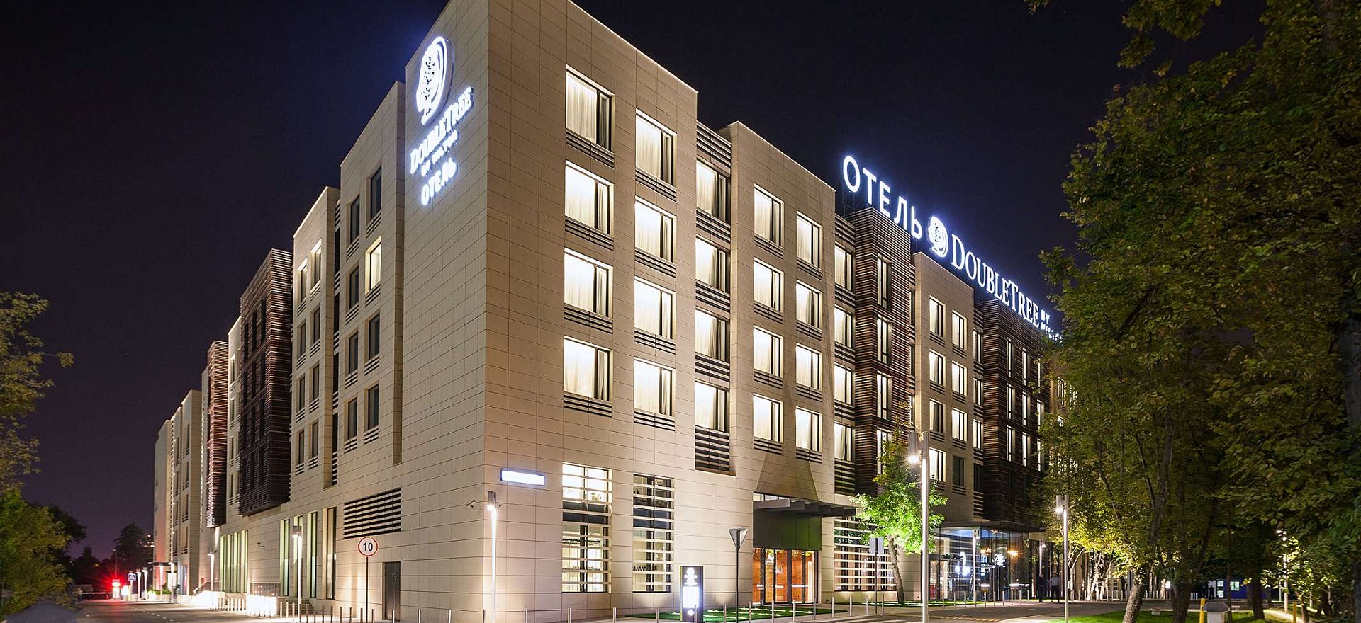 Hotel DOUBLETREE BY HILTON MOSCOW – MARINA Official website